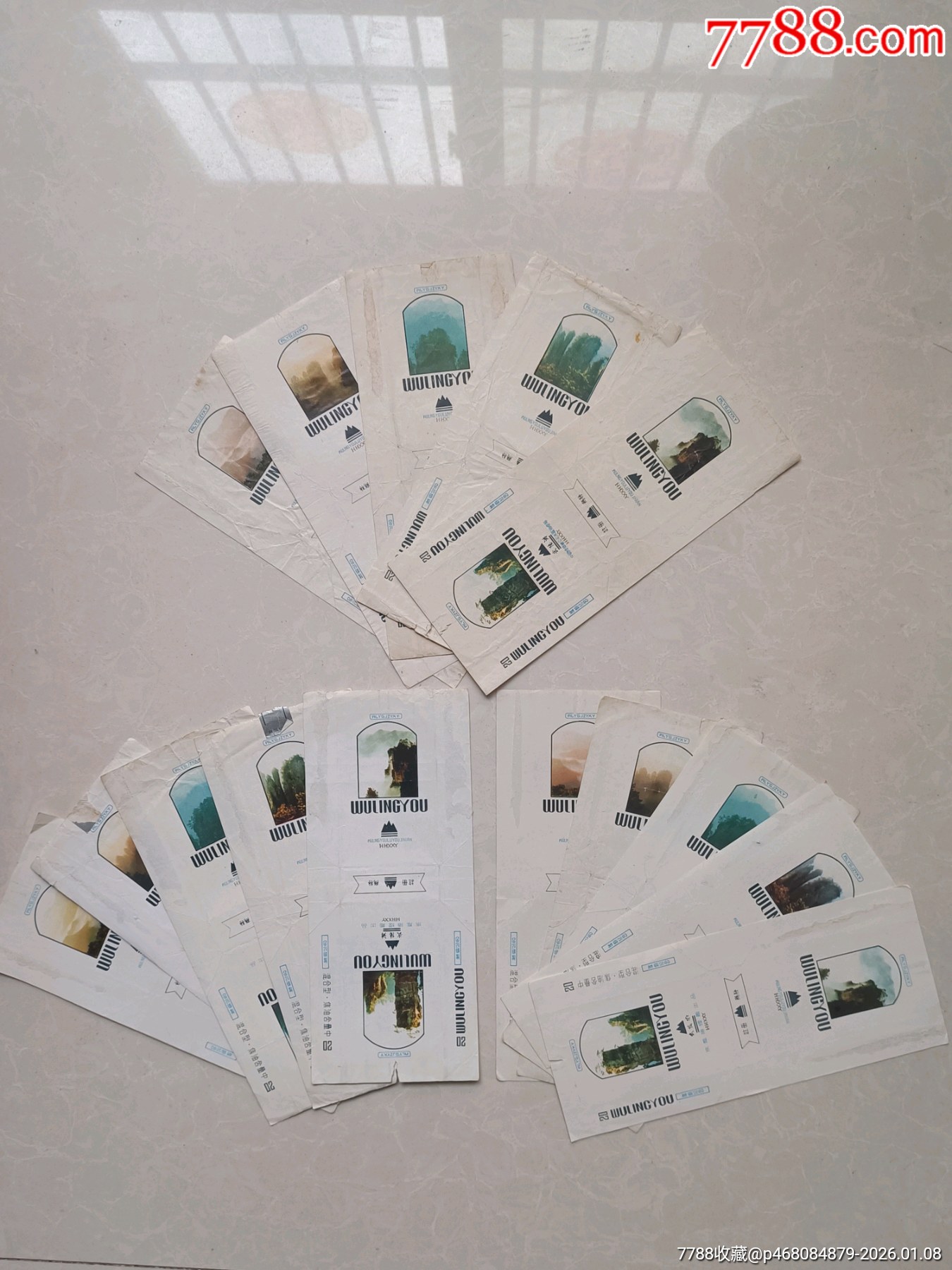 一步到位，“武陵游”旅游纪念套标三种版别三套15张全（拆包）-价格:13元-au43543258-烟标/烟盒 -加价-7788收藏__收藏热线