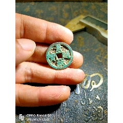 钱辉阁收藏社拍卖专场-优品专场-7788收藏__收藏热线