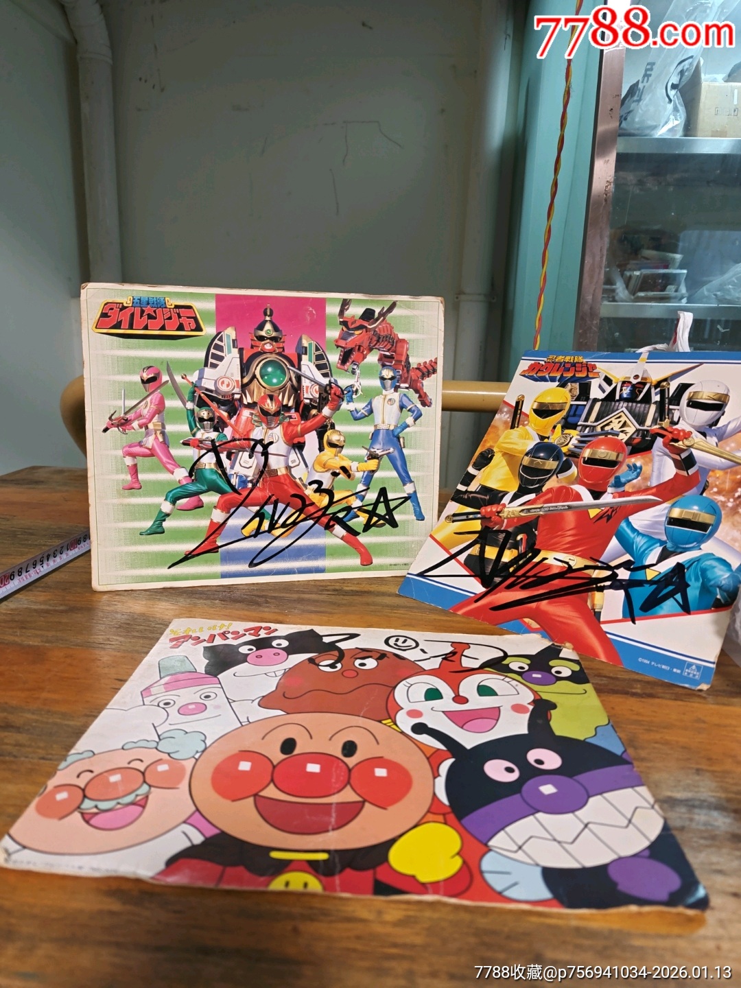 面包超人，五星战队，忍者战队，签名色纸【玩具收藏多了，试试色纸，搞相框挂墙上】-其他动漫/卡通周边-7788商城__七七八八商品交易平台 ...